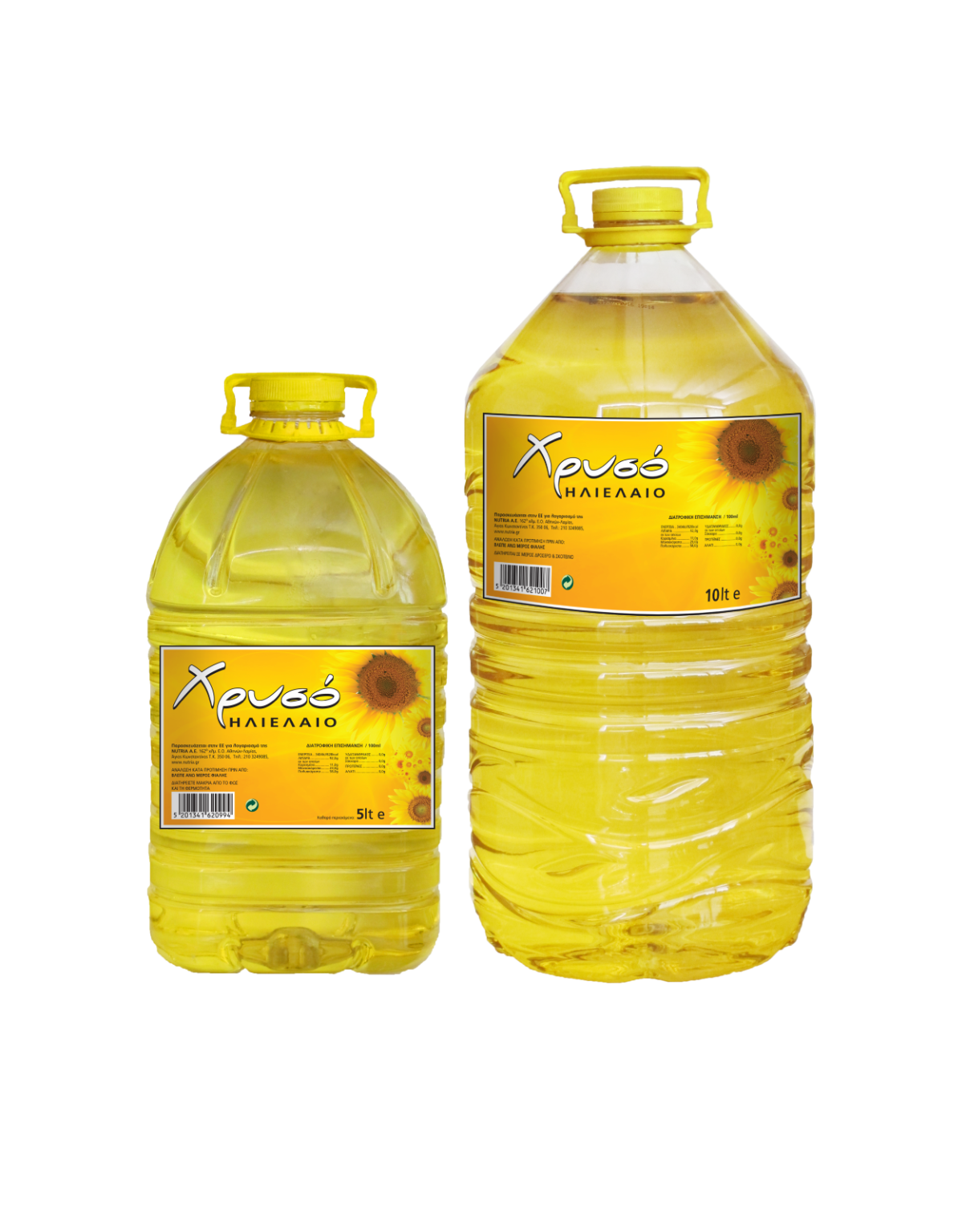 Chryso sunflower oil - Nutria