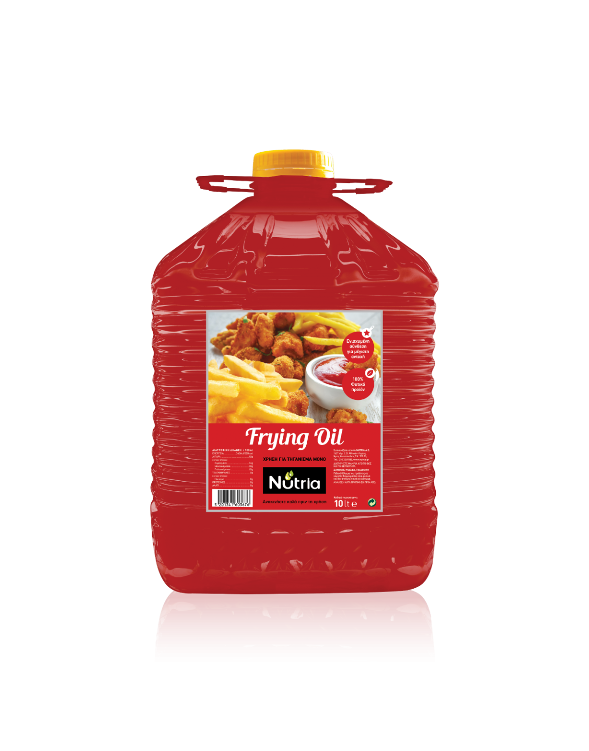 Nutria Frying oil - Nutria
