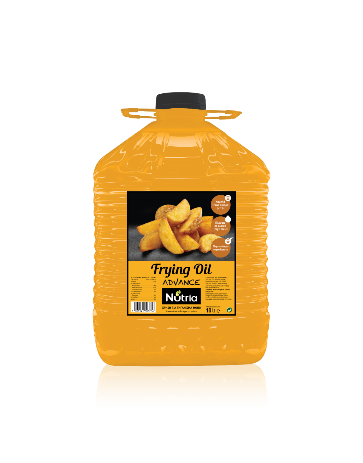 Nutria Frying oil ADVANCE - Nutria